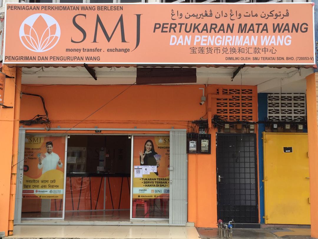SMJ Teratai - Money Changer Johor Bahru (JB), Malaysia Money Exchange ...